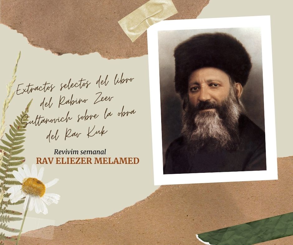 Un nuevo comentario explicativo de los escritos del Rav Kuk, de bendita ...