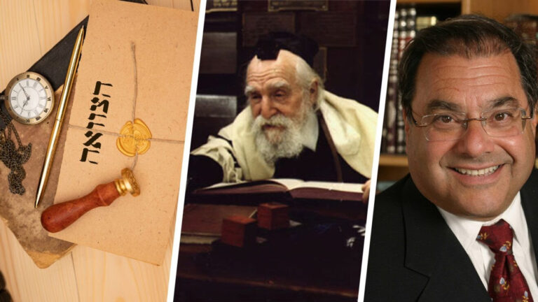 Understanding the Heter of Rabbi Moshe Feinstein - Yeshivat Har Bracha